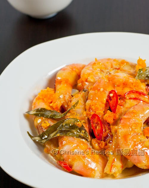 Butter Prawns | Christine's Recipes: Easy Chinese Recipes | Delicious ...