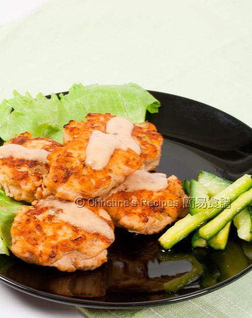 Salmon Fish Cakes | Christine's Recipes: Easy Chinese Recipes ...
