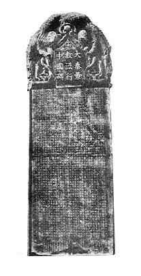 Feng Gao's Blog - Reflections on Events of Interest: Bangkok to ...