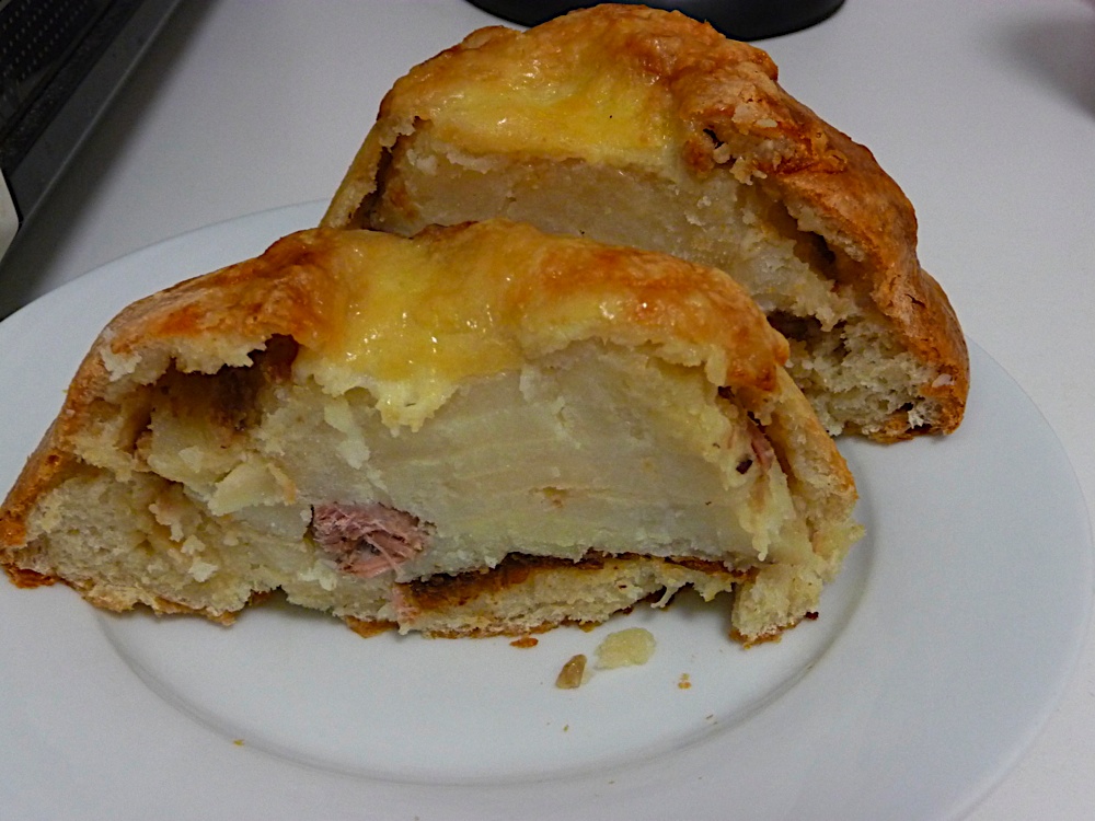 The Chubby Gourmet: Volcano Bread on a Monday Morning