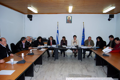 ΔΗΜΟΣ ΕΥΡΩΤΑ ΣΚΑΛΑ ΛΑΚΩΝΙΑΣ: 1ο ΔΗΜΟΤΙΚΟ ΣΥΜΒΟΥΛΙΟ ΔΗΜΟΥ ΕΥΡΩΤΑ