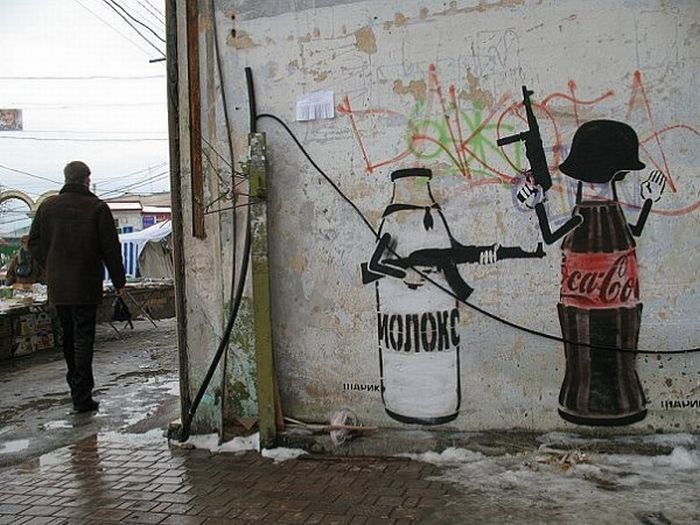 Graffiti Artwork of Ukrainian Banksy | Amusing Planet