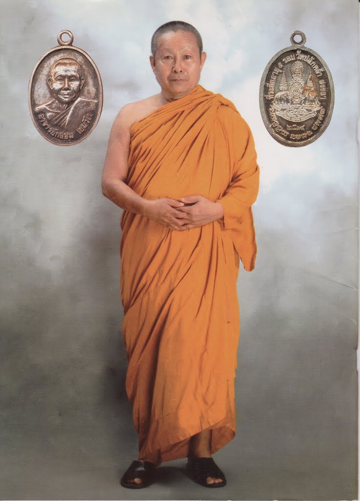 Thai Amulets Bank: Wat Pakla, Songkhla, Hatyai, Thailand