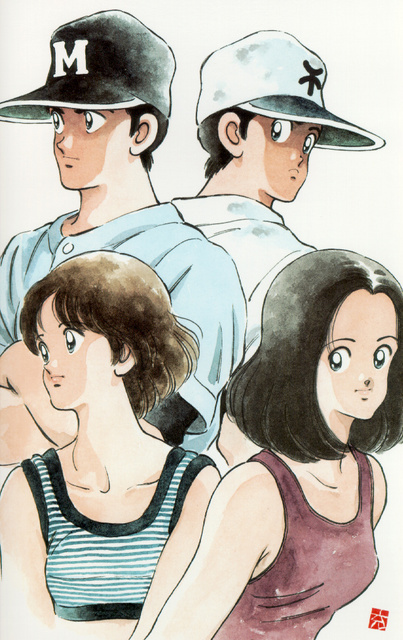 H2 Manga - Mangas - Mediafire