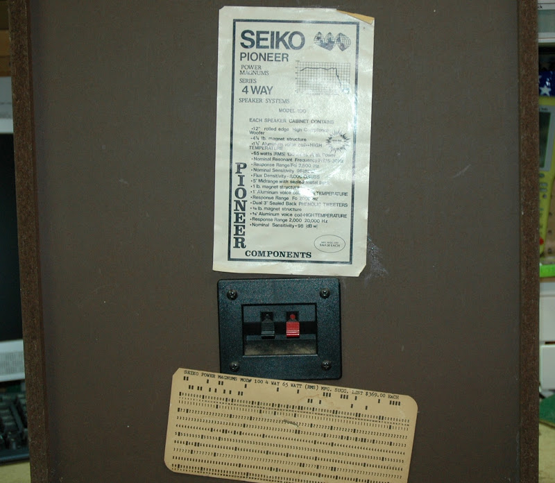 Seiko Loudspeakers? (One I haven't seen before...) | Audiokarma Home ...