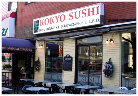 On The Radar Toronto | Kokyo Sushi