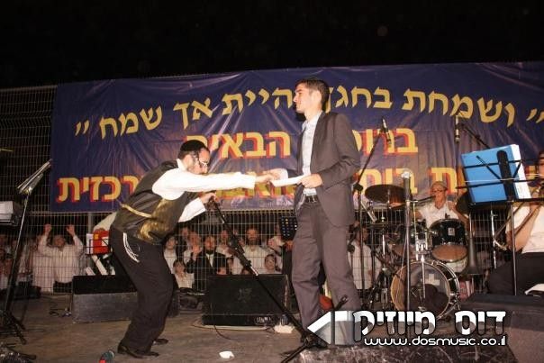 ליפא ביכר בפתח תקווה גלריית תמונות דוס מיוזיק מוסיקה יהודית