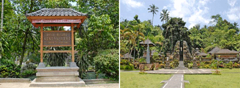 Sebatu Temple