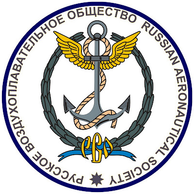 РВО собирается восстановить активную деятельность.: mil_history ...