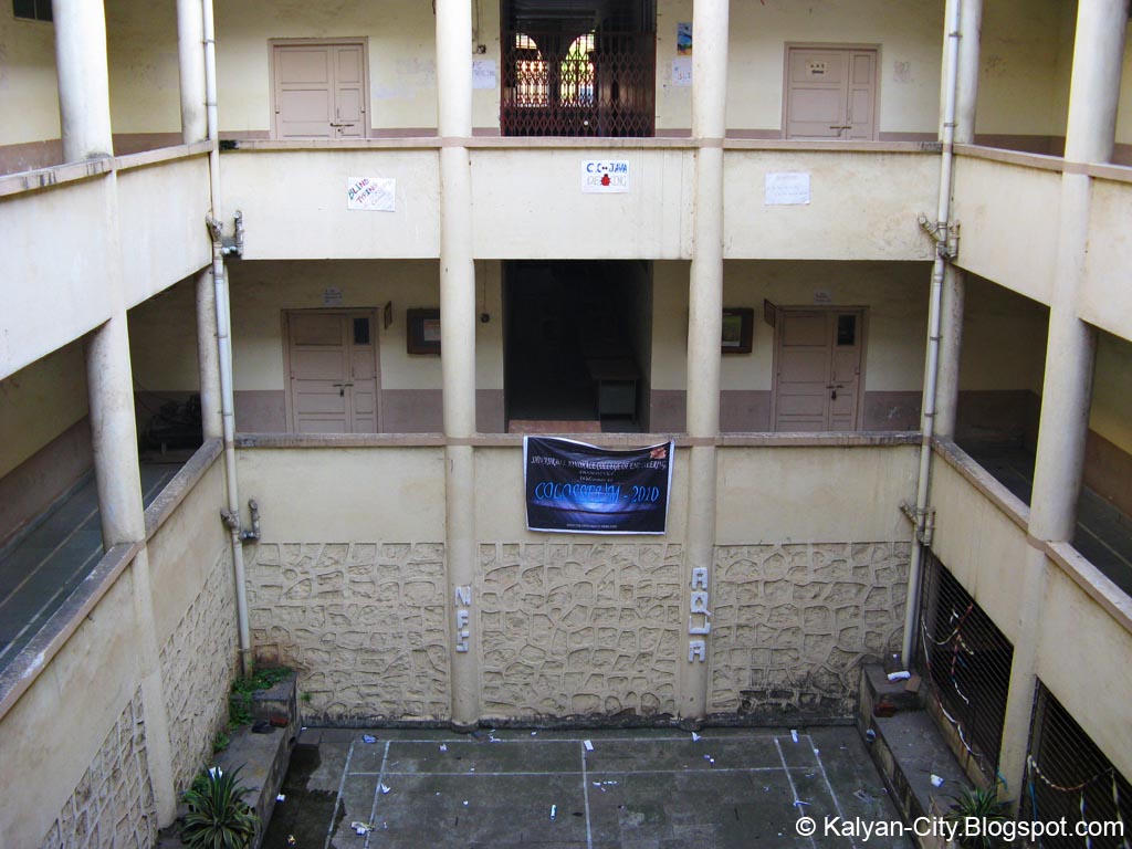 Shivajirao Jondhale College of Engineering in Dombivli - Photos