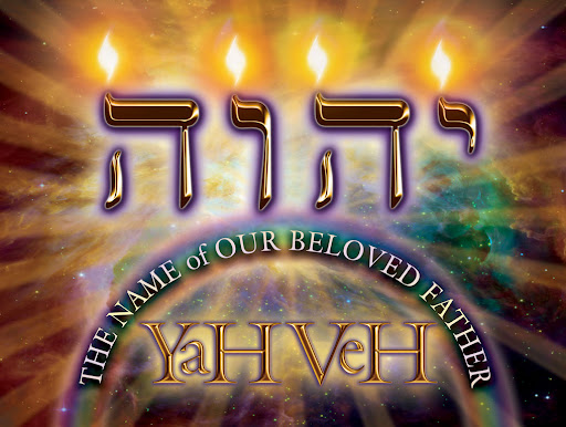 Yahweh Songs - Song of God Yahveh - יהוה - Jehovah Songs