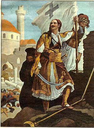 ΤΟ ΤΕΛΕΥΤΑΙΟ ΣΥΝΟΡΟ: Αντιρατσιστικές (φρ)ουτοπίες (συνέχεια...)