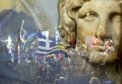ΤΟ ΤΕΛΕΥΤΑΙΟ ΣΥΝΟΡΟ