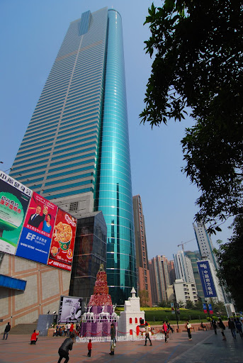 CITIC Plaza vs. Shun Hing Square | SkyscraperCity Forum