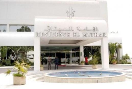 La France espionne Djenane El Mithak et Aïn Oussera - Algerie360