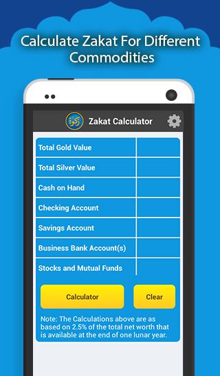 The Zakat Calculator - Android Apps on Google Play