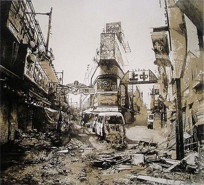 lay waste to | Vocabulary