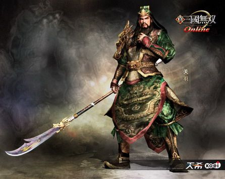 China Tradition Shop: Guan Yu (Guan Gong)-symbol of loyalty and ...