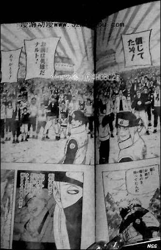 Naruto Manga 450 Spoiler Español + Imagenes Confirmadas | Anime Blog 2011