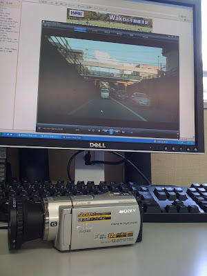 SONY-HANDYCAM-HDR-CX500 test 使えるかな。 | 長岡 和興不動産｜売却･買取り･査定･賃貸｜長岡市･見附市･小千谷 ...