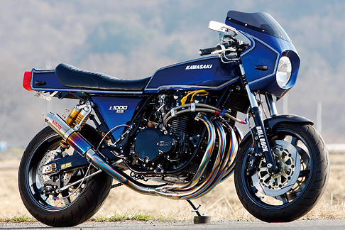 Swing Arm Front End Z1R - KZRider Forum - KZRider, KZ, Z1 & Z ...