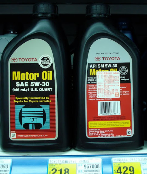 So Many 5W-40 VW 502 00 Oils to Choose From | Volkswagen Passat Forum