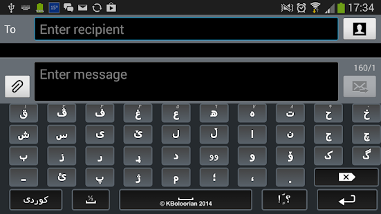 Advanced Kurdish Keyboard – Android-Apps auf Google Play