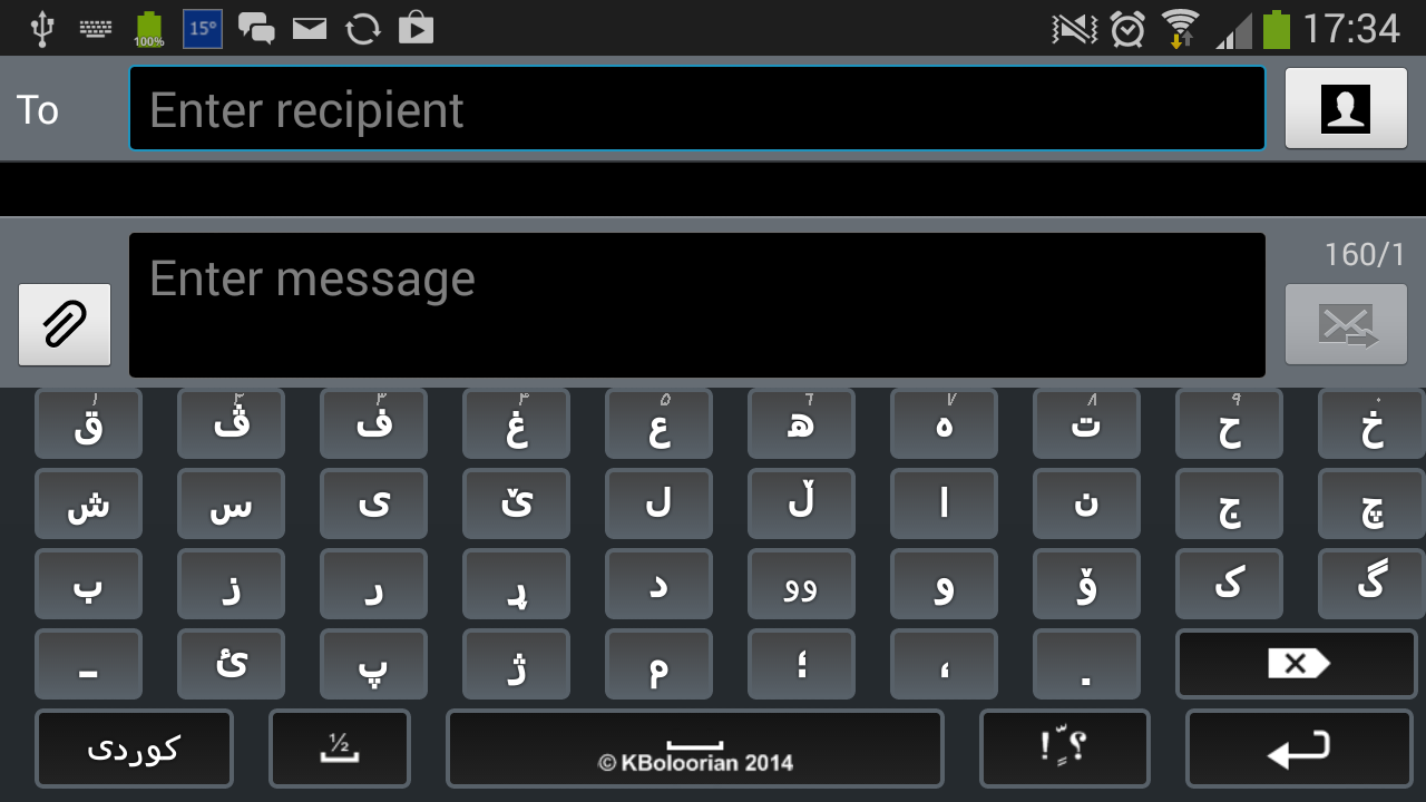 Advanced Kurdish Keyboard – Android-Apps auf Google Play