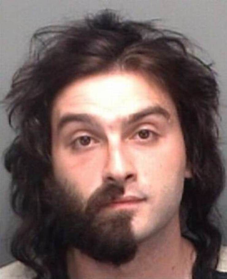 How to Take the Perfect Mugshot