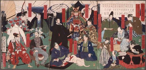 Portraits of the Tokugawa Rulers - Tsukioka Yoshitoshi — Google Arts ...