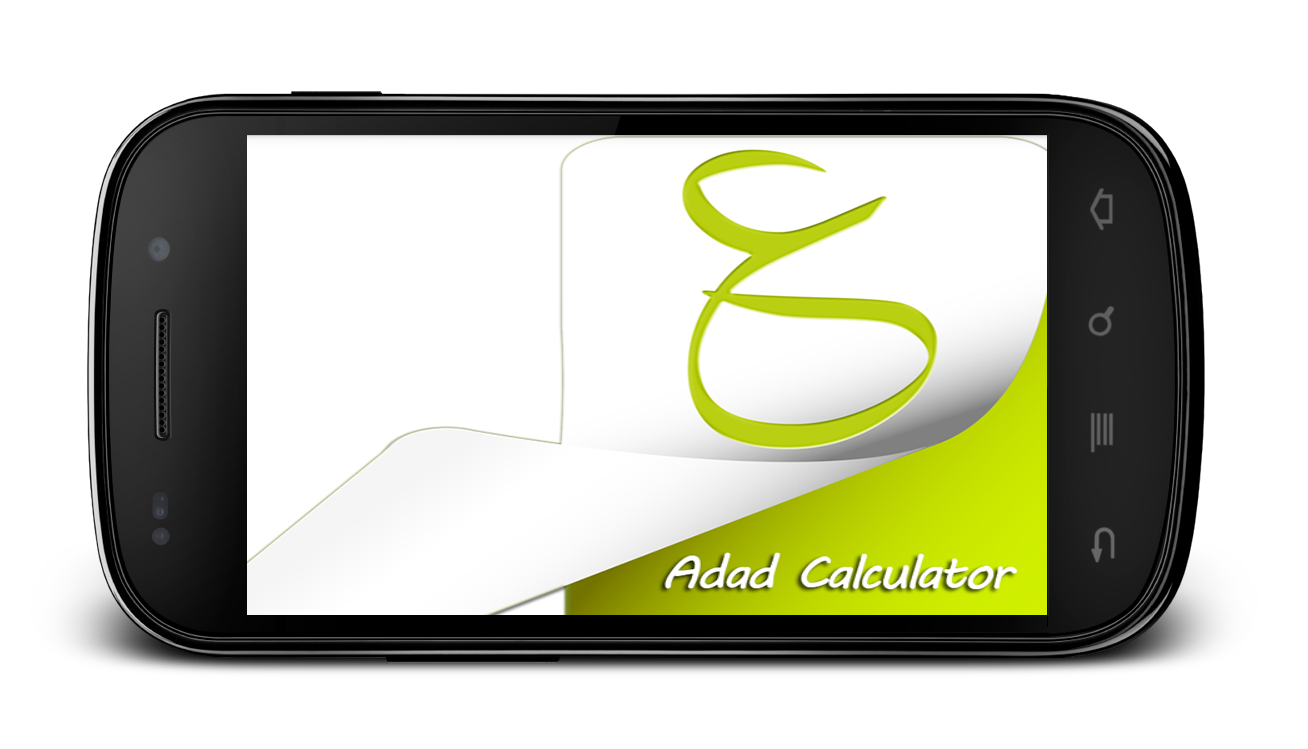 Adad Calculator (Abjad) - Android Apps on Google Play