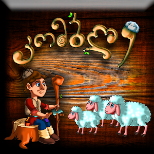 komble - Latest version for Android - Download APK