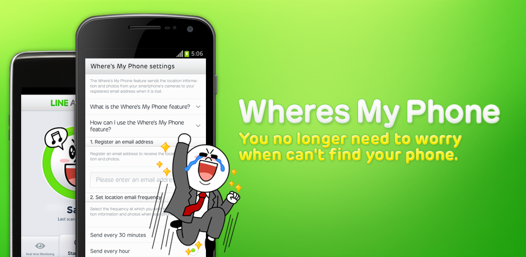 Wheres My Phone by LINE Corporation - Latest version 8.0 for Android ...