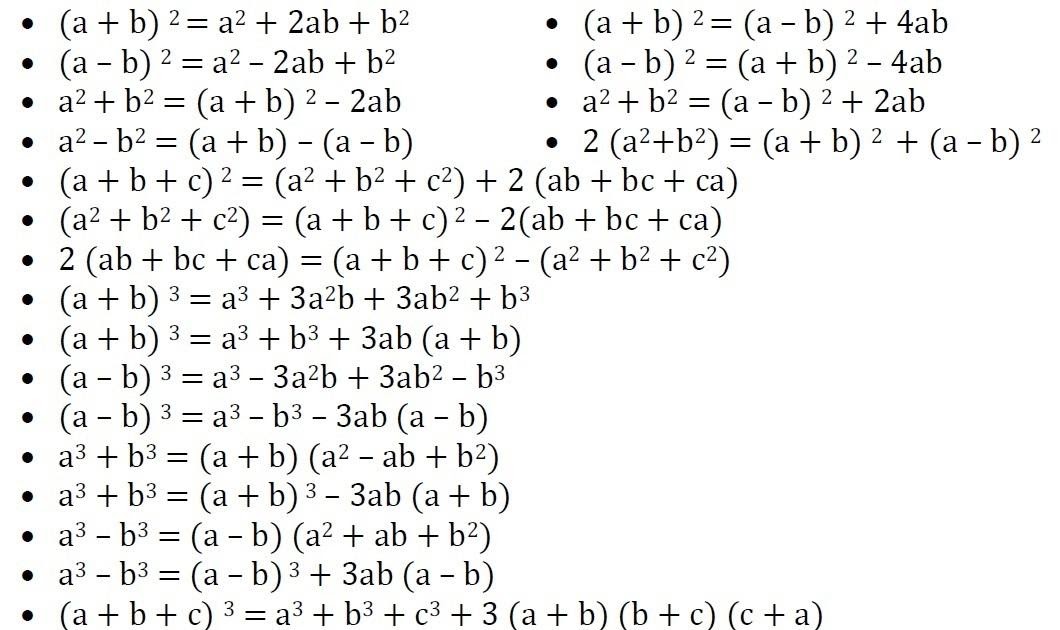 NEW MATH ALL FORMULA IN HINDI PDF Archive 2