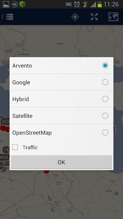 Arvento - Android Apps on Google Play