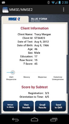 「MMSE/MMSE-2」 - Androidアプリ | APPLION