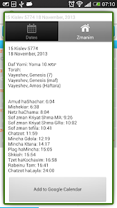Luach Pro (Jewish Calendar) – This app is based on Simple Luach app ...