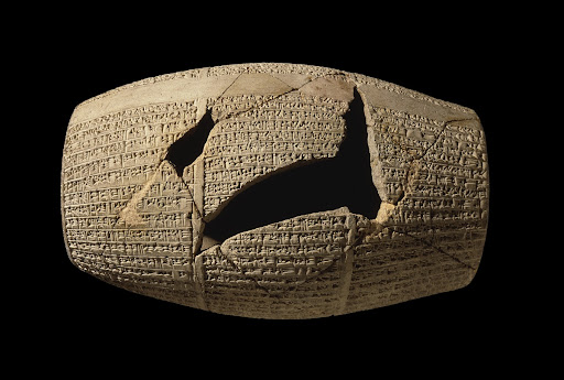Cylinder of Nabonidus — Google Arts & Culture