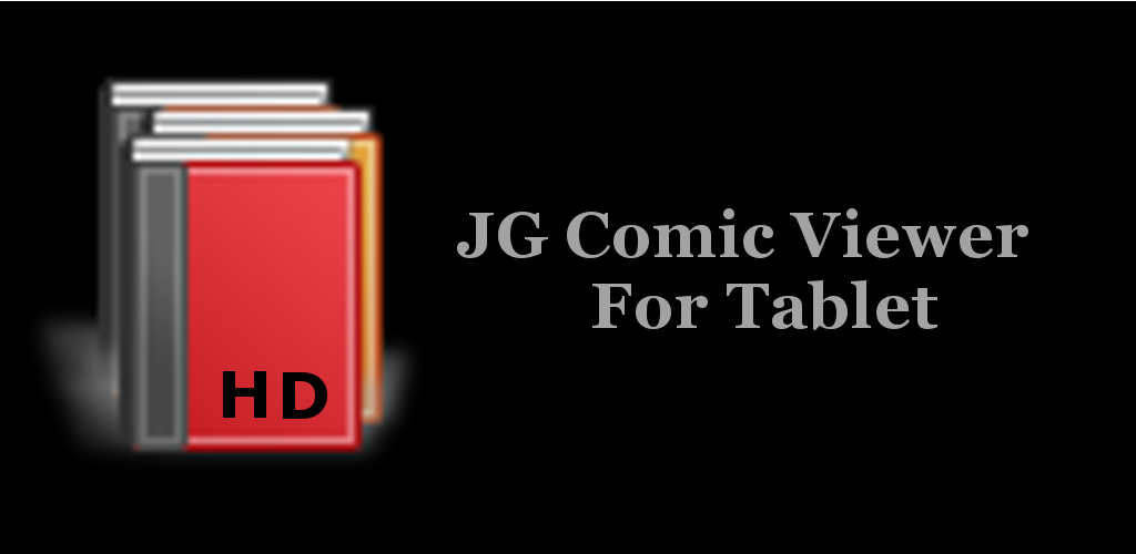 Download package com.JGComicViewerForTablet - Latest version for Android