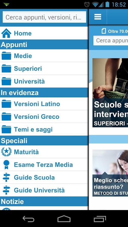 Skuola.net Appunti - App Android su Google Play