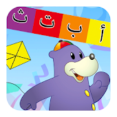 Time to Pray with Zaky - Android Apps on Google Play