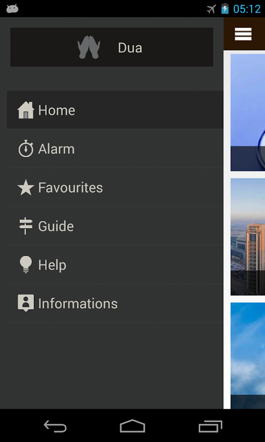 Dua (Hisnul Muslim) - Android Apps on Google Play