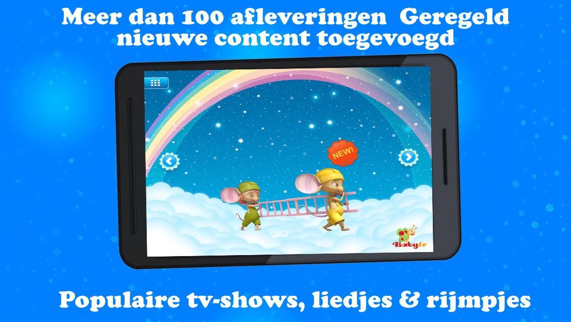 BabyTV Mobile - Android-apps op Google Play