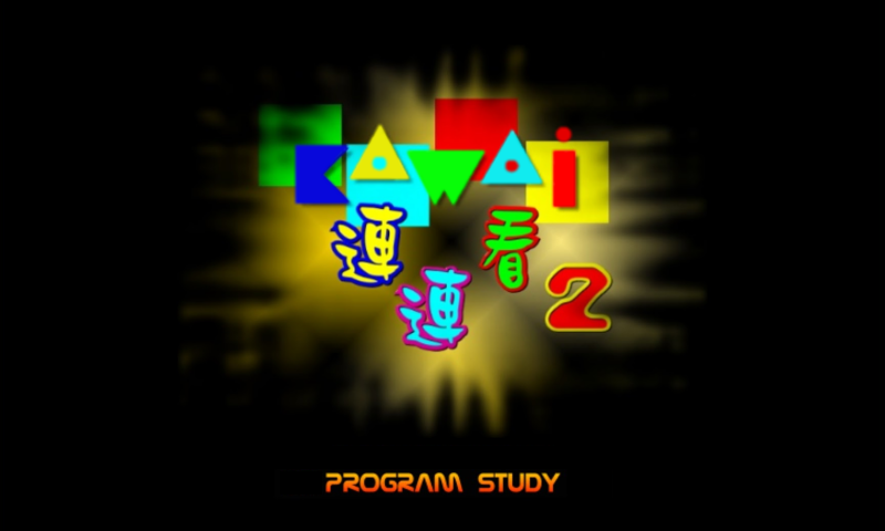 Onet Klasik Gratis - Android Apps on Google Play