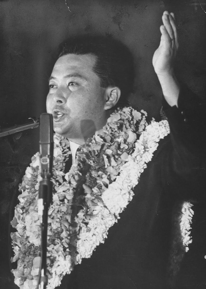 Daniel Inouye — Google Arts & Culture