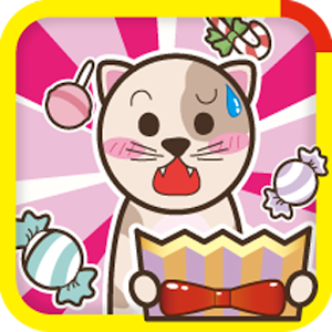 Falling Candy : Nyan Cat - Latest version 1.24 for Android Game Casual