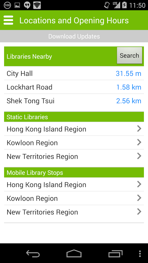 My Library - Android Apps on Google Play