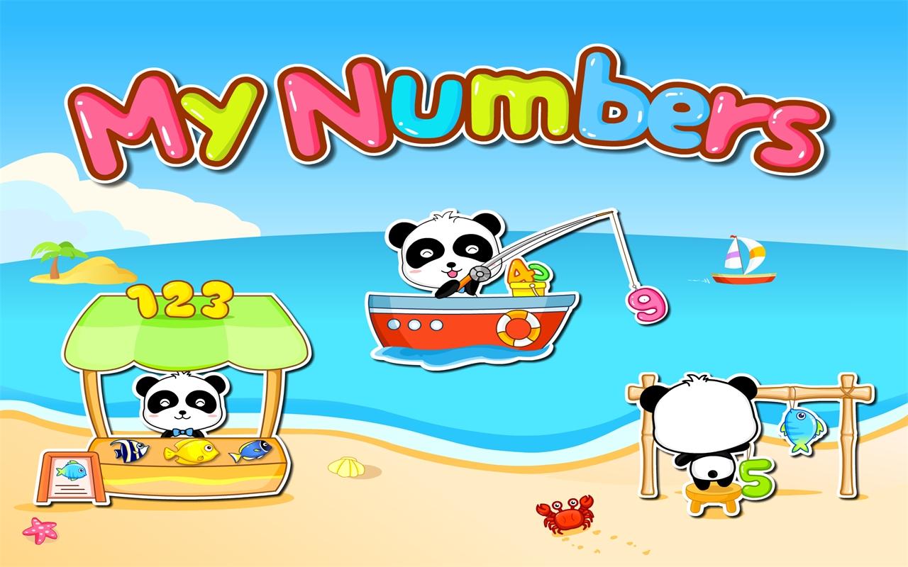 My Numbers by BabyBus - Android Apps on Google Play
