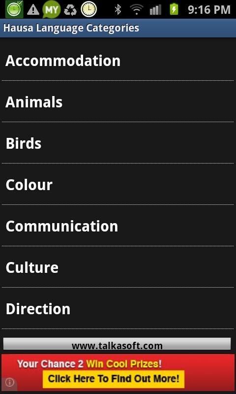 Learn to Speak Hausa Language - Android Apps on Google Play