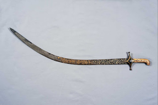 Inscribed sword of Aurangzeb - Unknown — Google Arts & Culture